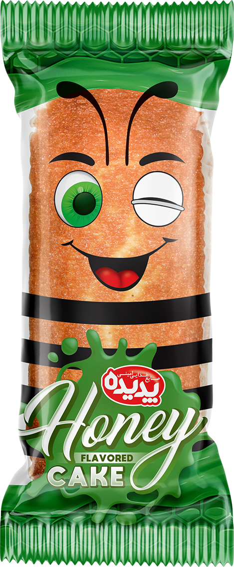 Amini Food Industry