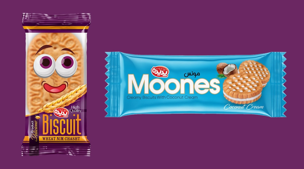 Vision & Mission – Amini Food Industry